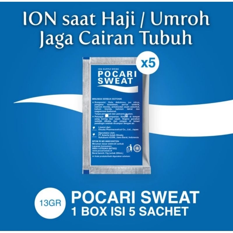 Jual Pocari Sweat Sachet 13gr | 1box = 5sachet | Pocari Sweat | Otsuka ...