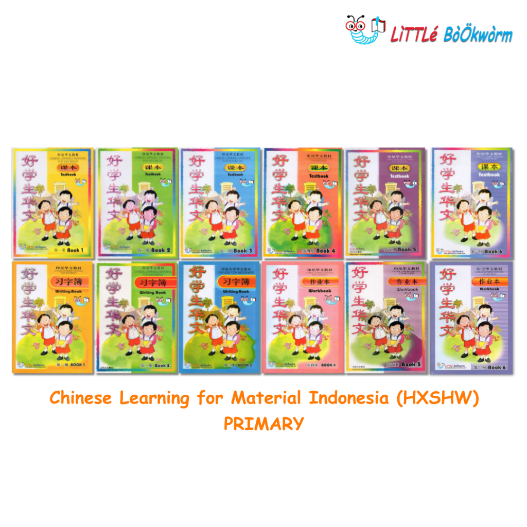 Jual Chinese Learning for Material Indonesia (HXSHW) Primary | Buku Pelajaran Mandarin TK ...
