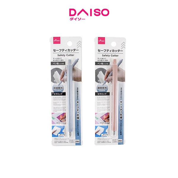 Jual Daiso Safety Cutter -Blue - Pink - Ceramic - Retractable- | Shopee ...