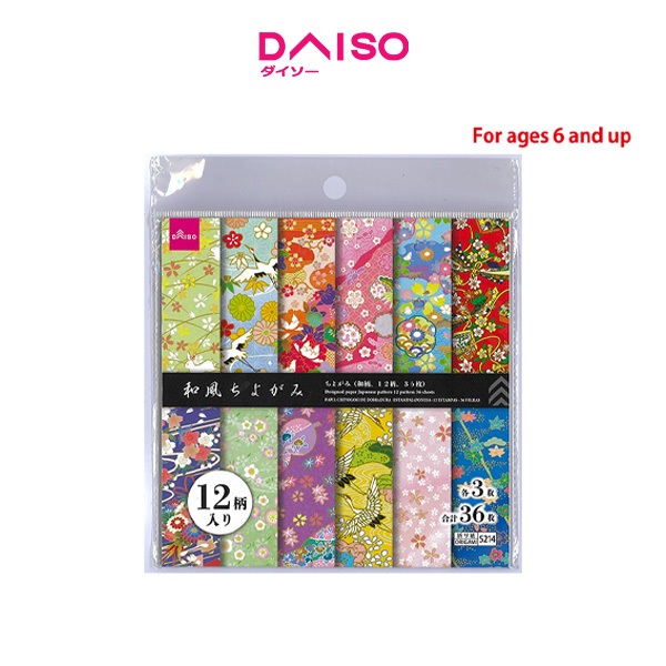 Jual Daiso Designed paper Japanese pattern 12 pattern 36 sheets ...
