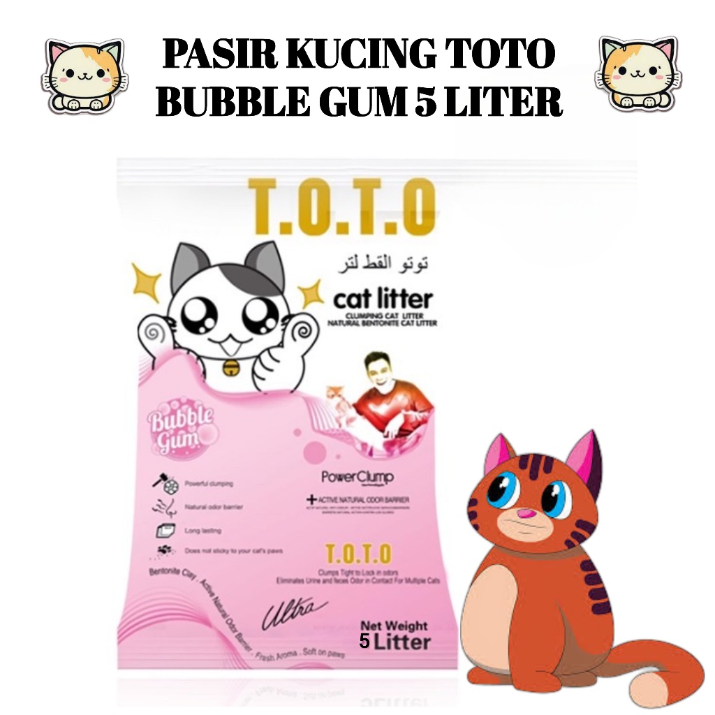 Jual Pasir Kucing Gumpal Wangi TOTO Aroma Bubble Gum 5L 5 L Liter 5Liter | Shopee Indonesia