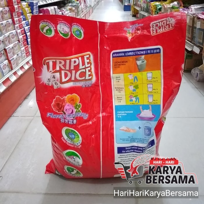 Jual Triple dice detergent powder FLORAL FANTASY (angga) | Shopee Indonesia