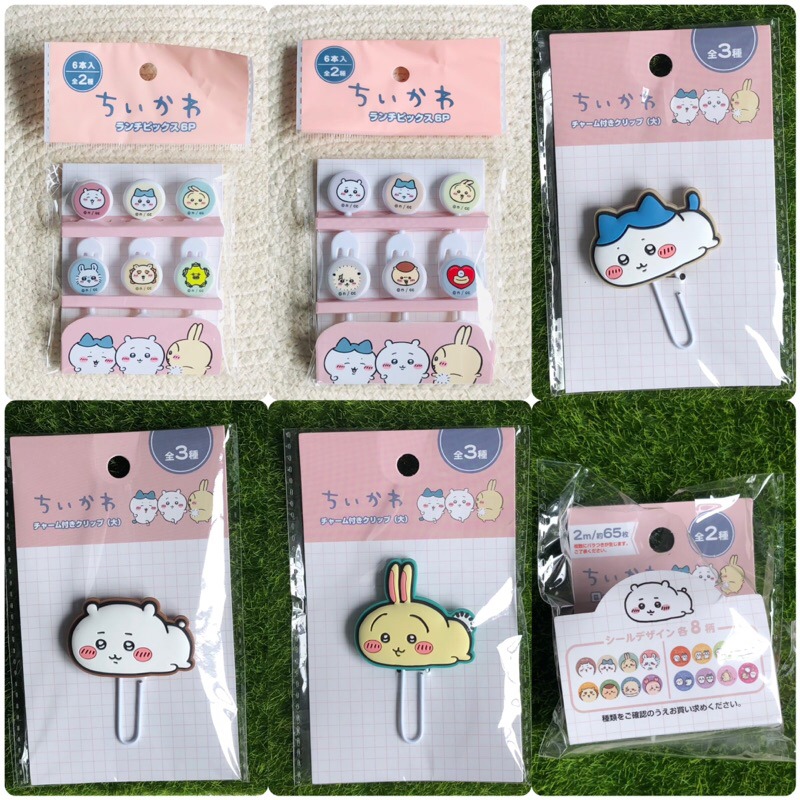 Jual pick food tusuk bentou paper clip masking washi tape chiikawa ...