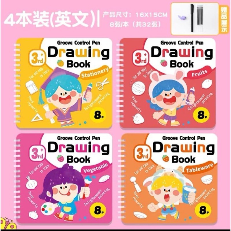 Jual DRAWING BOOK 1 Paket isi 4 BUKU +PULPEN / Buku Mewarnai Anak ...