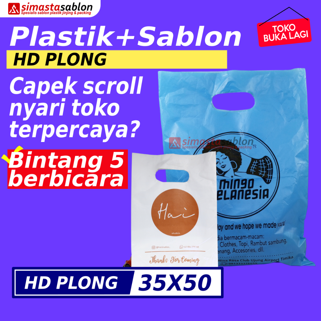 Jual Sablon Plastik HD PLONG 35 x 50 garansi - simasta sablon | Shopee ...