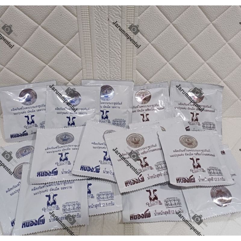 Jual PERMEN THAILAND CANDY TABLET RASA SUSU MANIS//ORI THAILAND (HALAL ...