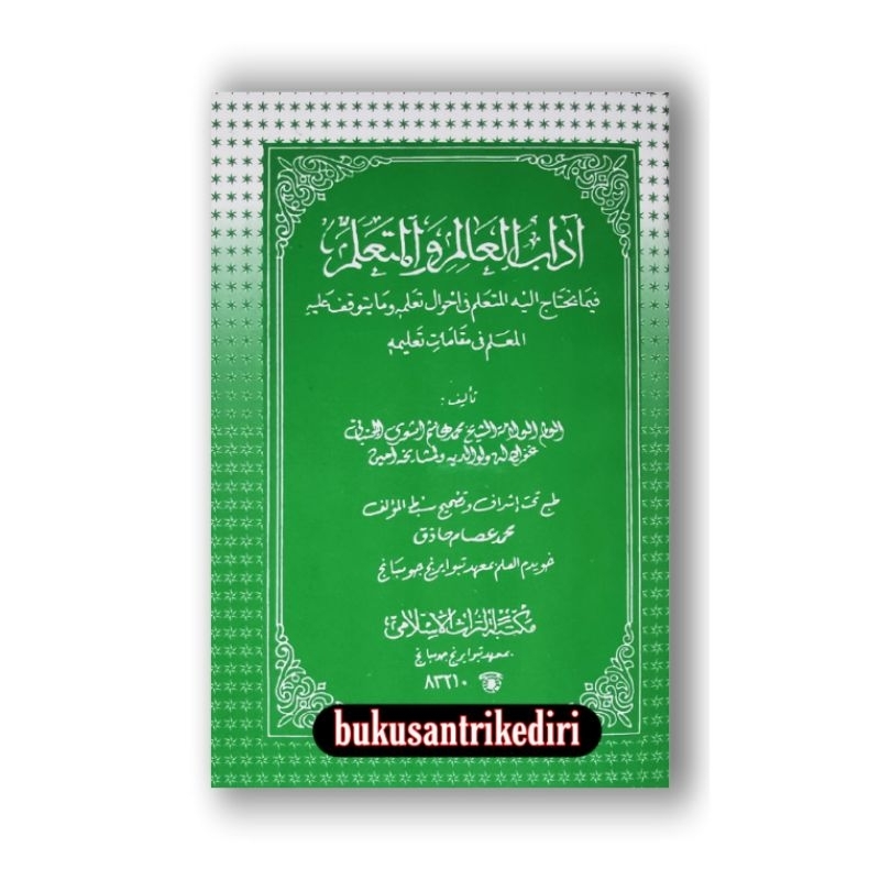 Jual kitab adabul alim wal mutaallim makna pesantren kitab adabul 'alim ... Jual kitab adabul alim wal mutaallim makna pesantren kitab adabul 'alim ...