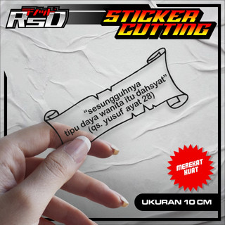 Jual 014 STICKER KEREN TULISAN QS. YUSUF AYAT 28 TIPU DAYA WANITA ...