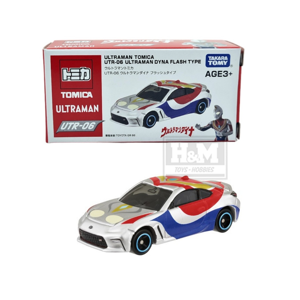 Jual Tomica Ultraman UTR-06 Ultraman Dyna Flash Type - Takara TM ...