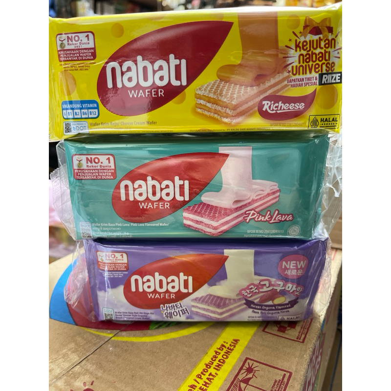Jual NABATI WAFFER 1000 PAK ( ISI 10 ) | Shopee Indonesia
