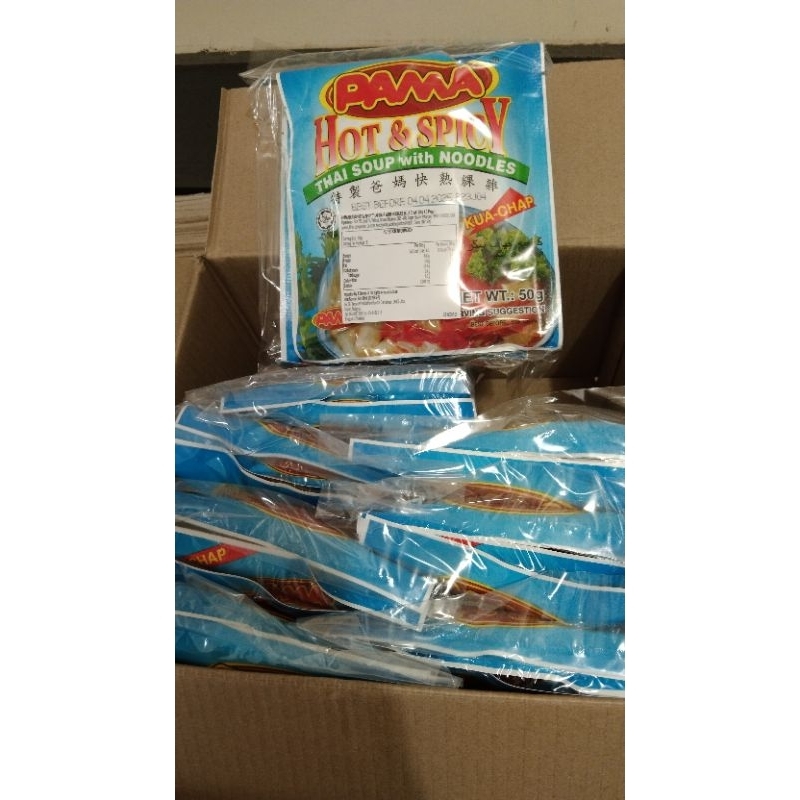 Jual Pama Kwe Cap Thailand | Shopee Indonesia