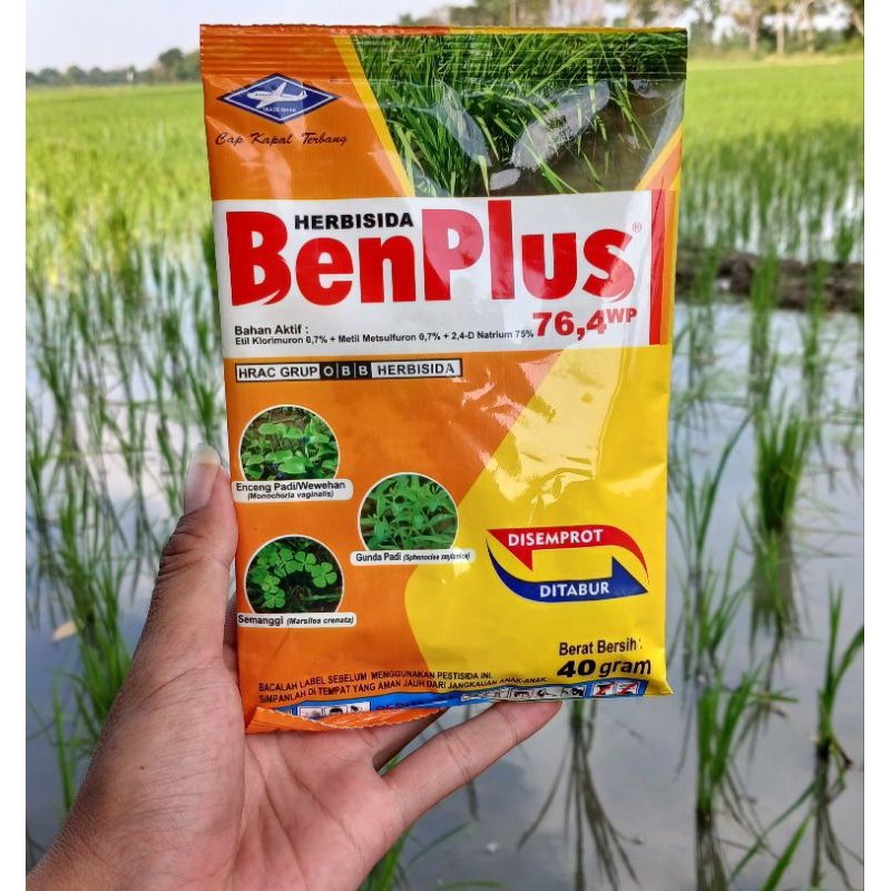 Jual Herbisida Benplus 76,4 WP 40 gram #obatrumputpadisawah# | Shopee ...