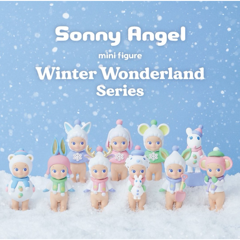 Jual READY - SONNY ANGEL Unsealed Limited Figure Valentine Christmas ...