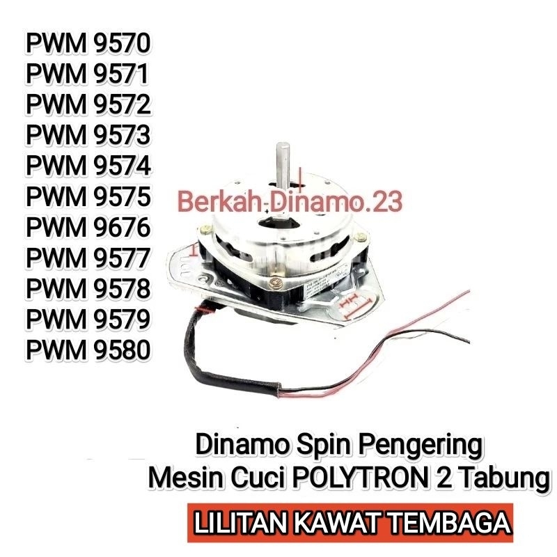 Jual Dinamo Pengering Mesin Cuci POLYTRON PWM 9570 PWM 9571 PWM 9572 ...