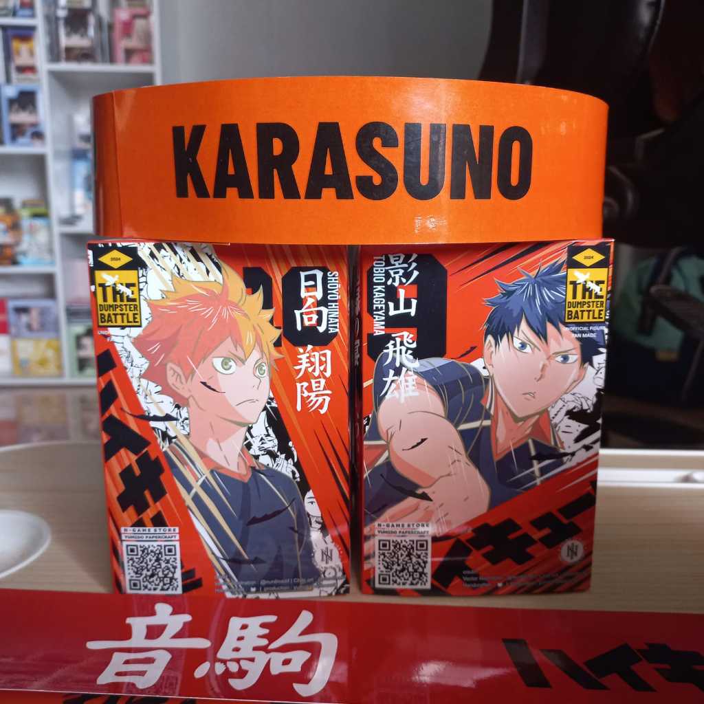 Jual Haikyuu Merchandise Papercraft Action Figure Limited Edition ...