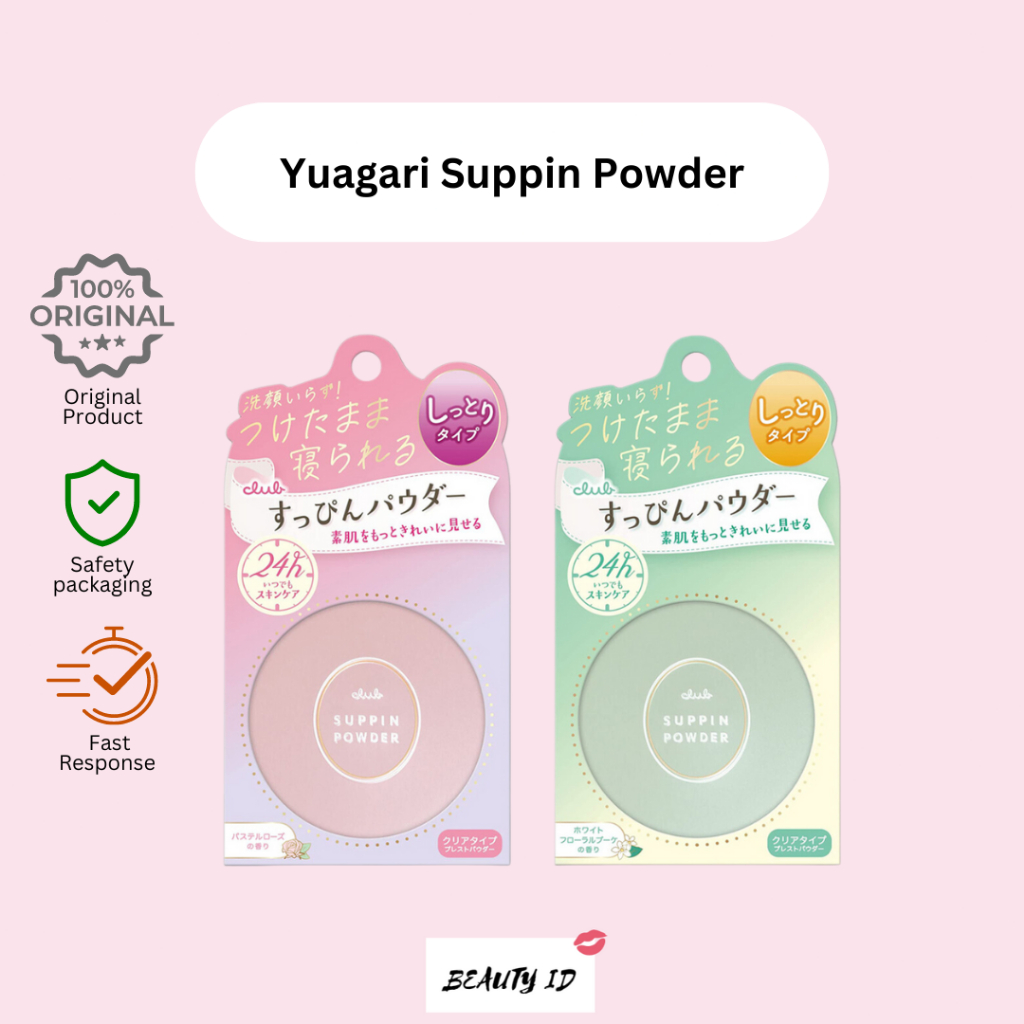 Jual [READY] Yuagari Suppin Powder 26g | Shopee Indonesia