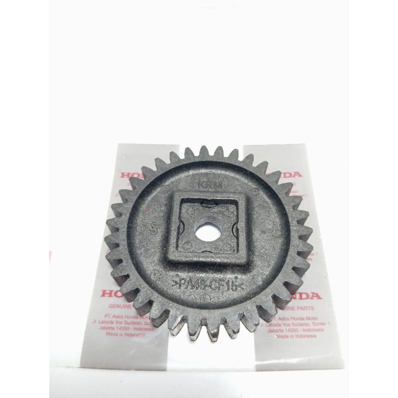 Jual Gigi pompa oli gear comp oil pump cb verza crf 150 mega pro megapro new fi injeksi KRM ...