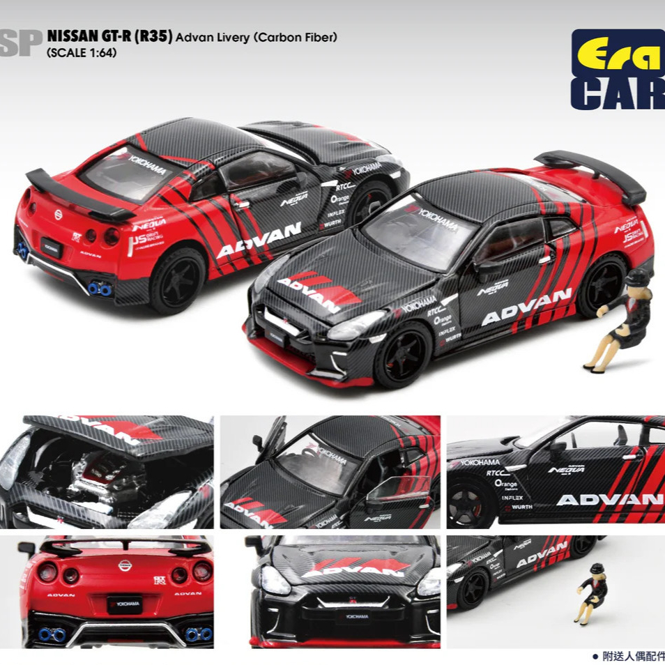 Jual Nissan GT-R R35 ADVAN Yokohama Livery Carbon Fiber With Driver ...