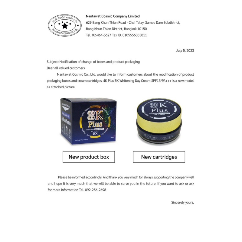 Jual 4K PLUS WHITENING CREAM 5X / 4K GOJIBERRY / 4K BERRY PLUS / 4K DAY ...