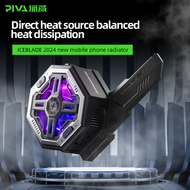 Jual Coolershop - Funcooler PIVA BL7 Fan Cooler Radiator Pendingin HP ...