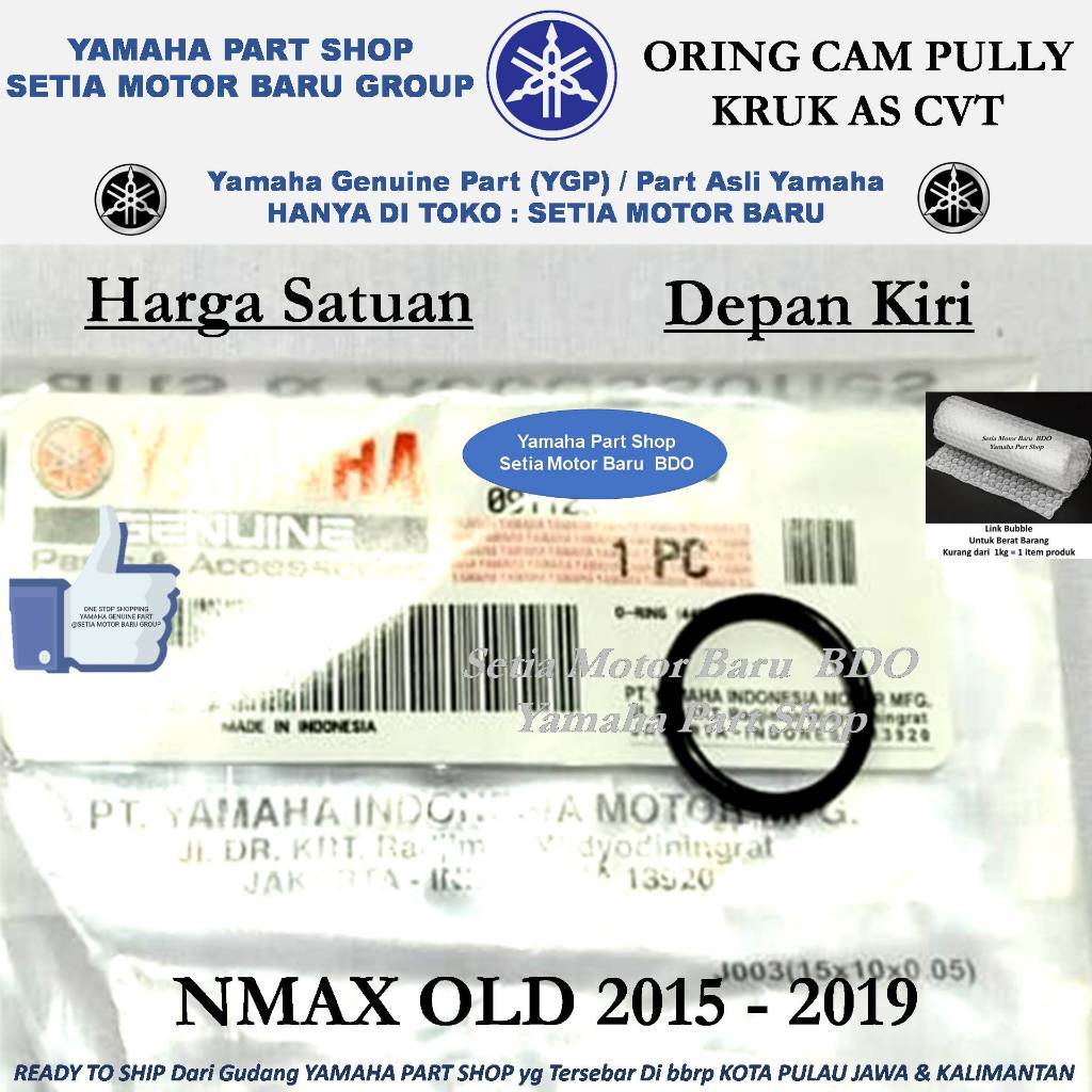 Jual Oring Cam Puli Pully Kruk As Cvt Depan Kiri N Max Nmax Old Ori ...