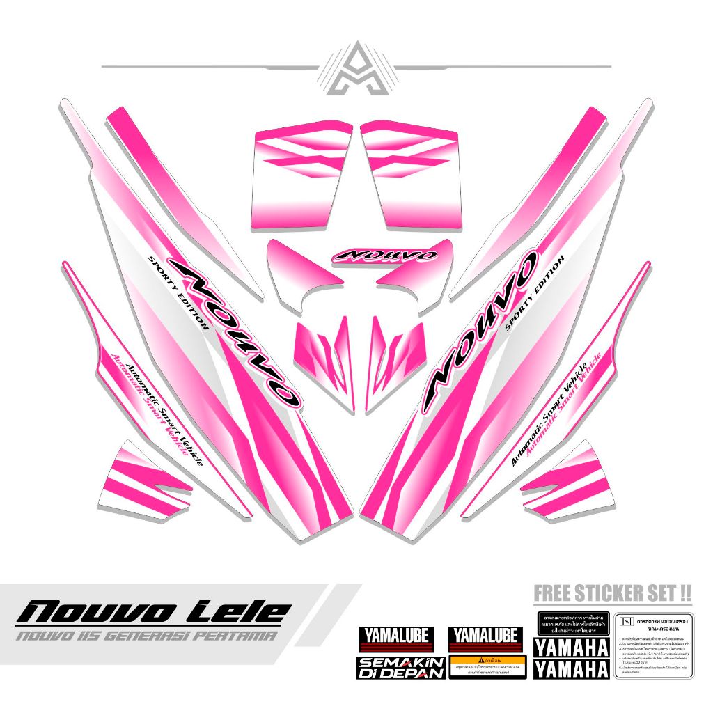Jual STRIPING NOUVO LELE / MTF 7 / STICKER NOUVO AT Z MX / SETIKER ...
