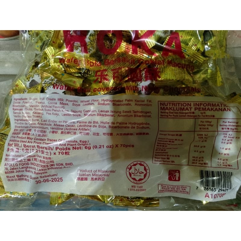 Jual Roka( roti coklat) | Shopee Indonesia
