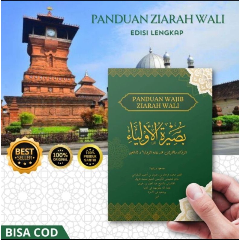 Jual Buku Panduan Ziarah Wali Bashirotul Auliya Ukuran Saku | Shopee Indonesia