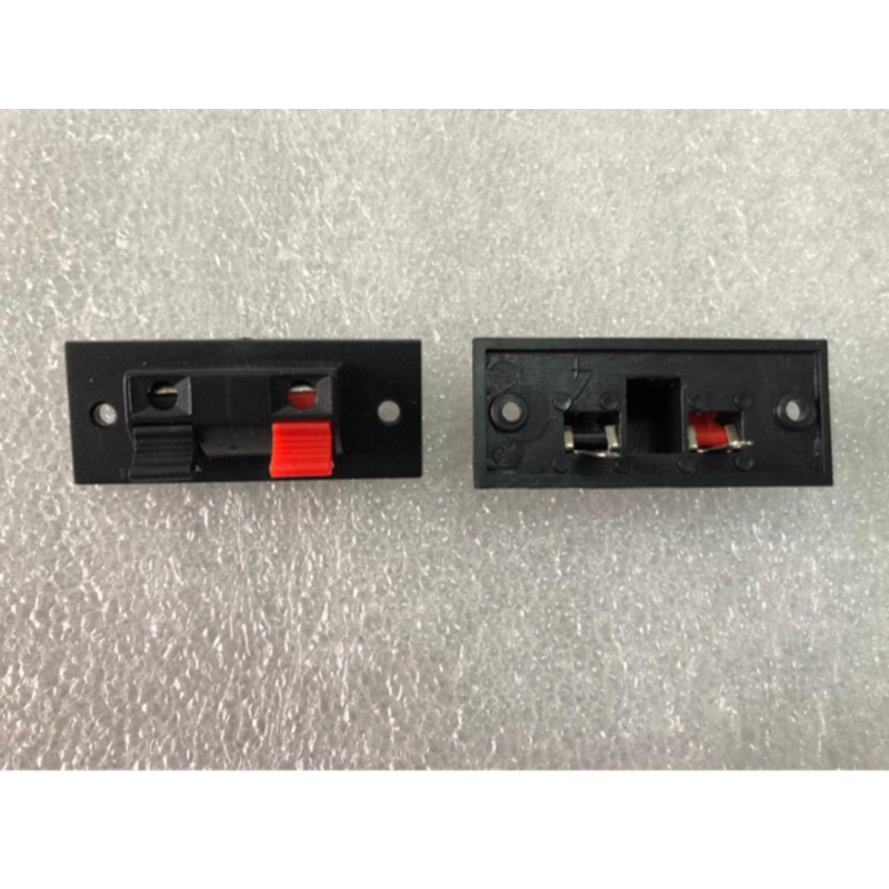 Jual 20pcs Terminal speaker 2 pin kecil terminal speaker mono | Shopee ...