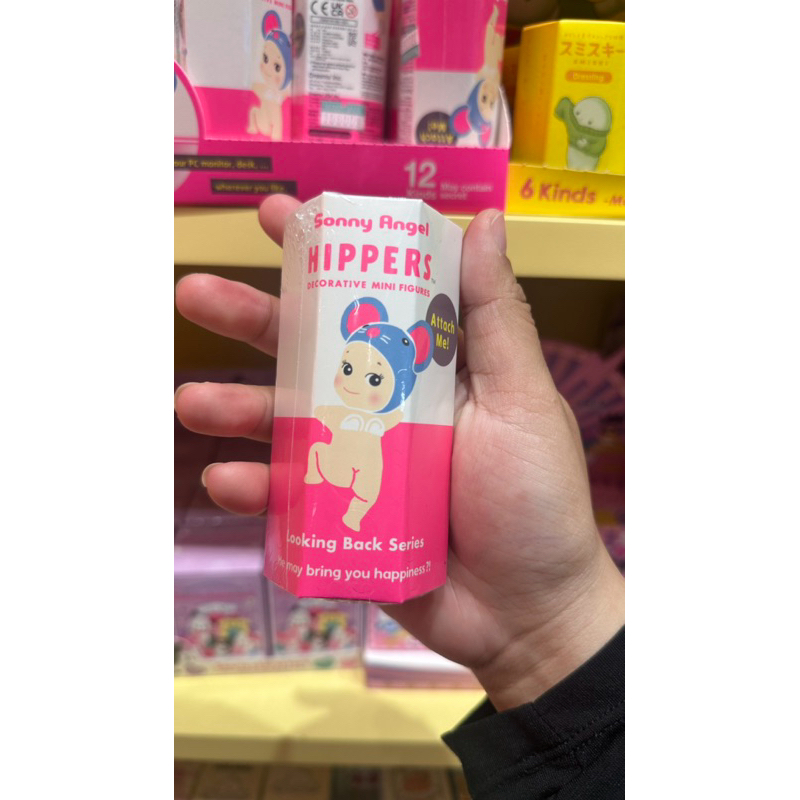 Jual sonny angels hippers looking back unsealed duck sloth and elephant ...