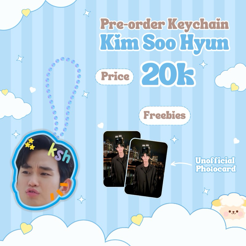 Jual PRE-ORDER KEYCHAIN KIM SOO HYUN PAPI | Shopee Indonesia