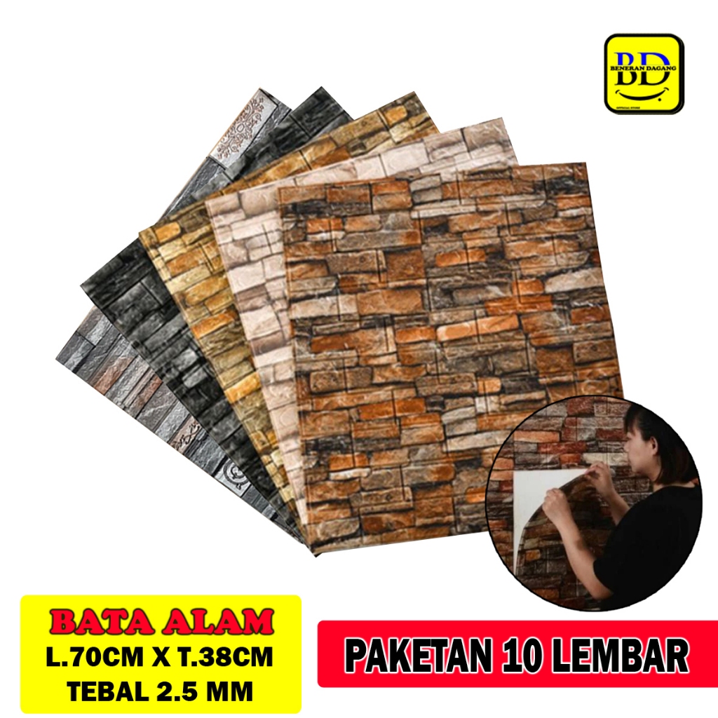 Jual Paket 10 Lembar Wallpaper Brick Foam 3D Motif Batu Alam Wall ...