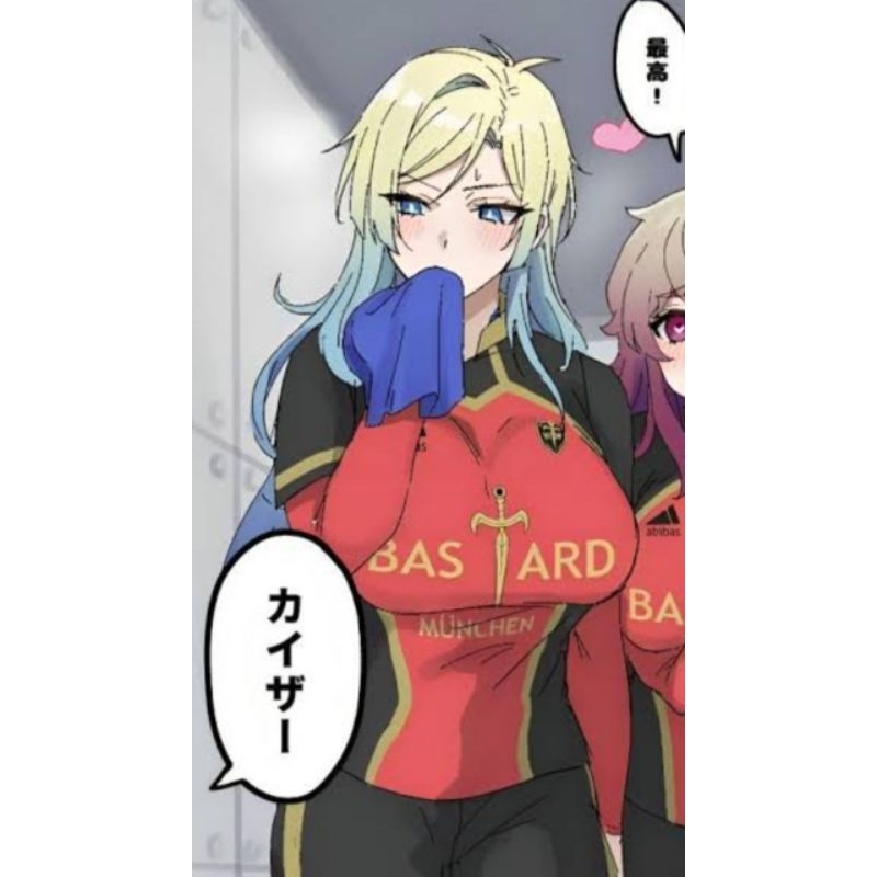 Jual Wts Jersey kaiser+Wig kaiser female | Shopee Indonesia