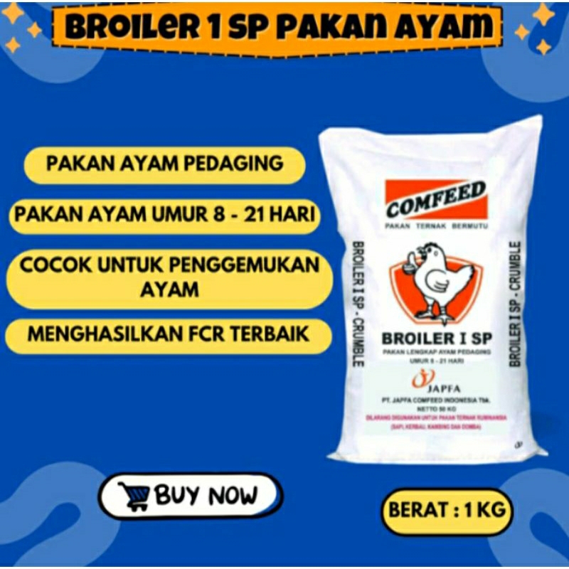 Jual Comfeed GF511 Pakan Ayam Pedaging 20Kg | Shopee Indonesia