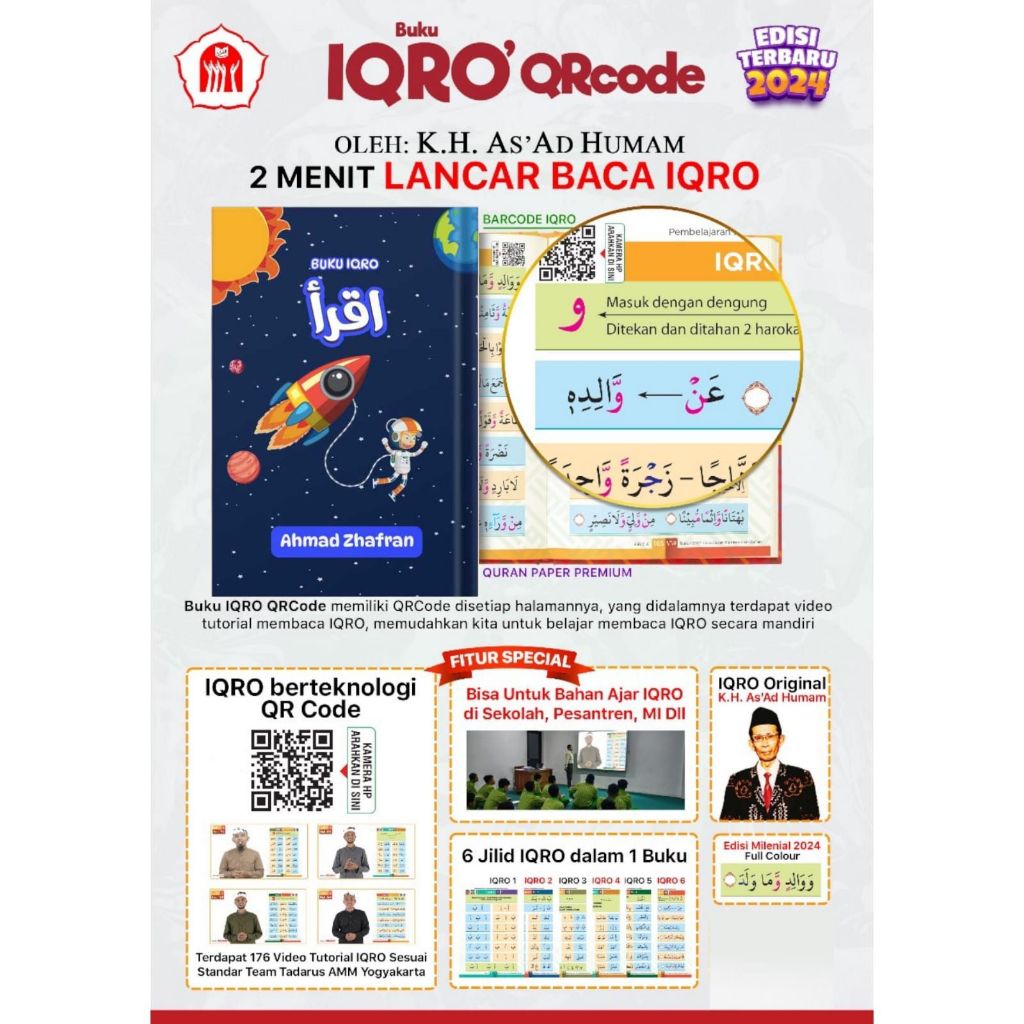 Jual IQRO Custom Foto & Nama Hard Cover Soft Cover / IQRA QRcode Gratis ...