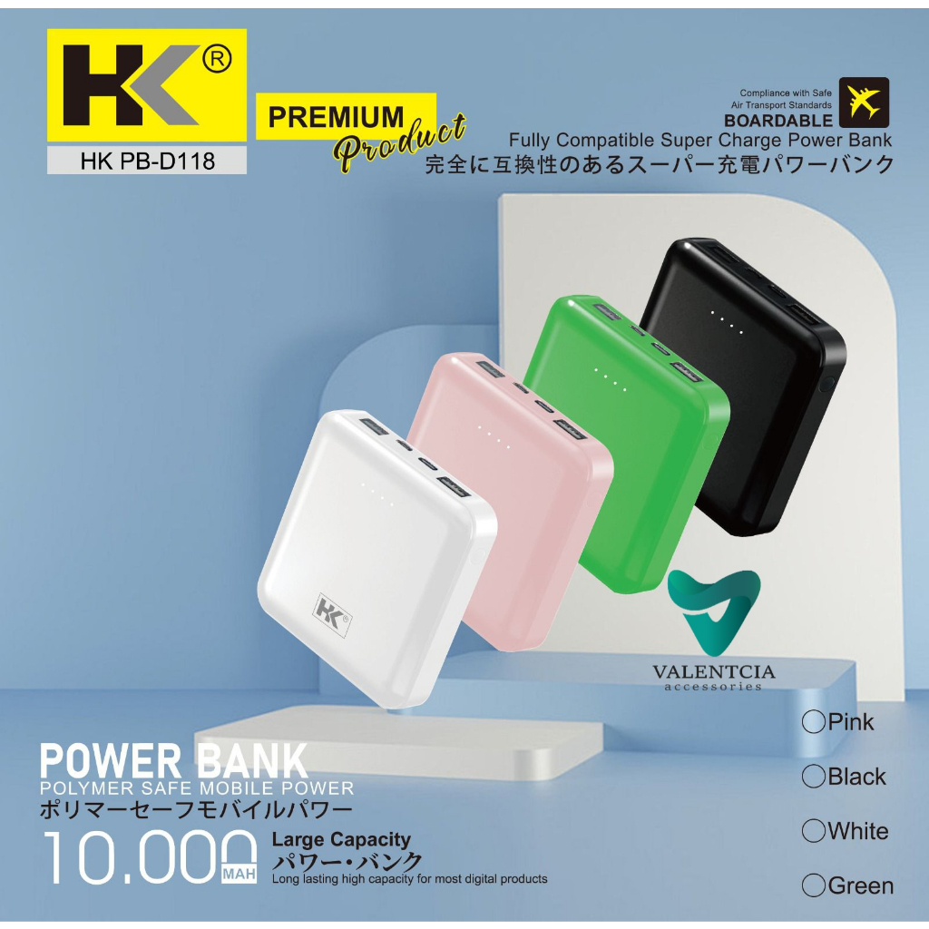 Jual POWER BANK HK PB-D118 10.000 MAH WITH PLUG C CHARGER | Shopee ...
