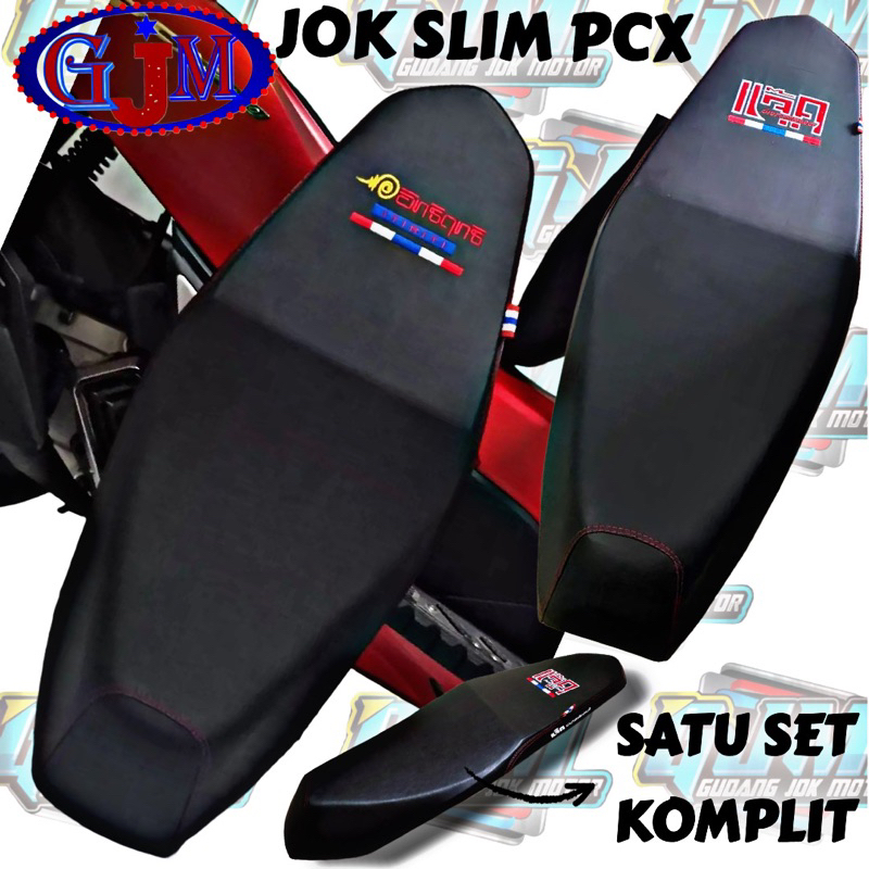 Jual JOK SLIM PCX 150 / PCX 160 PNP # JOK MOTOR#PCX150#PCX160 | Shopee ...