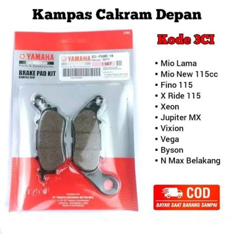 Jual Dispad Kampas Rem Depan Cakram Yamaha Jupiter MX Mio Vixion Vega 3CI | Shopee Indonesia