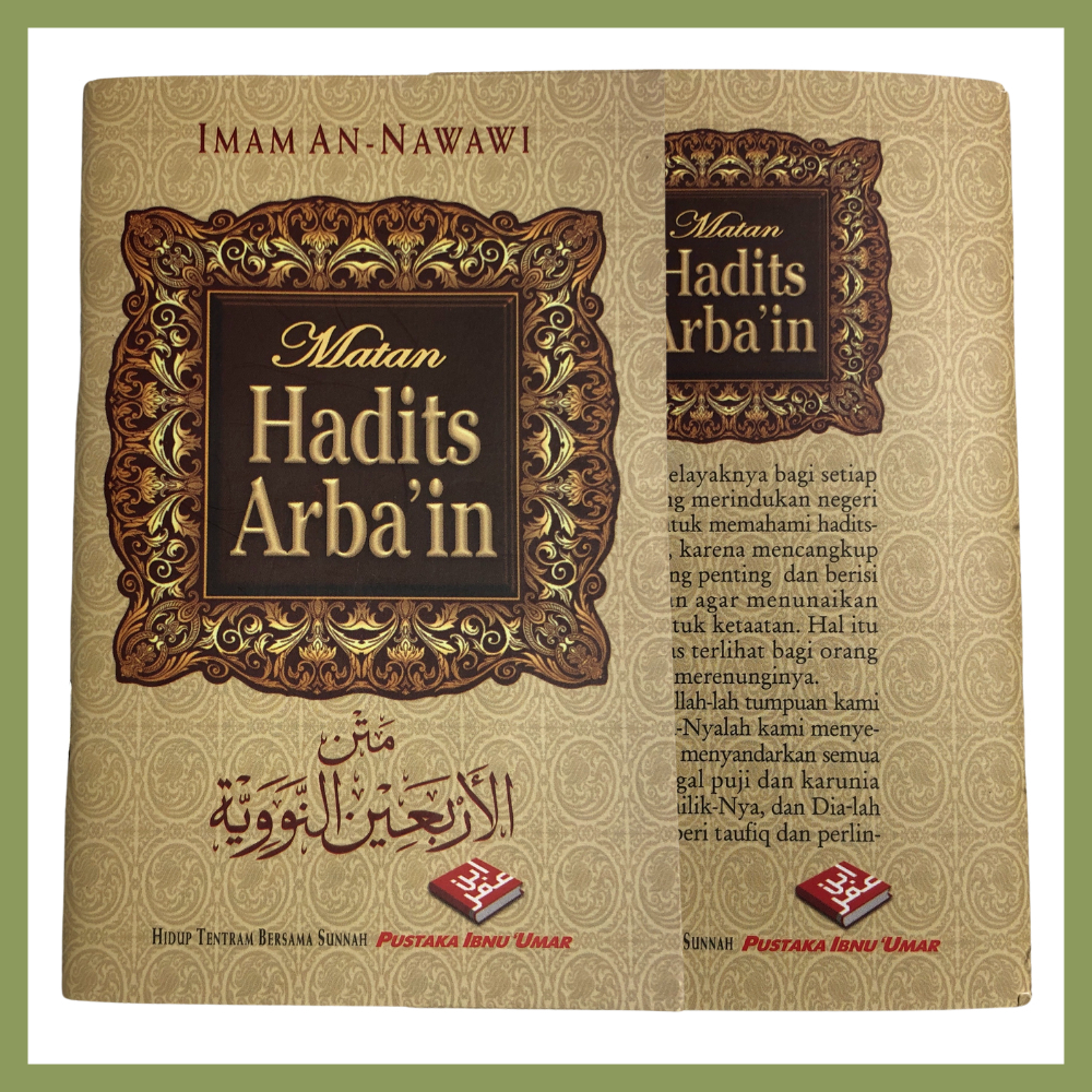 Jual Buku Saku Matan Hadits Arbain Syaikh Imam An Nawawi Matan Hadis ... Jual Buku Saku Matan Hadits Arbain Syaikh Imam An Nawawi Matan Hadis ...