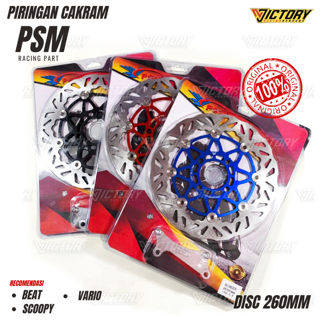 Jual Disc Brake Piringan Cakram Floating PSM 260 mm Beat Scoopy Vario ...