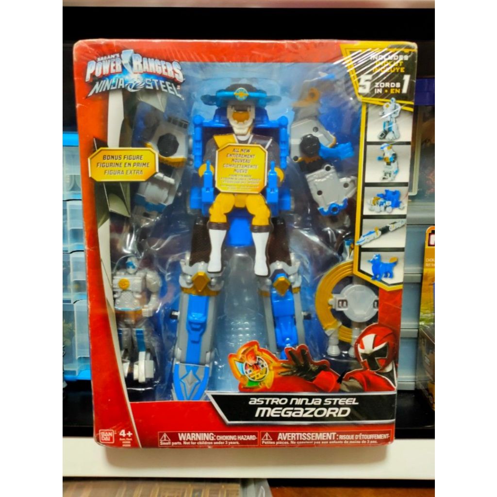 Jual Dx Power Rangers Ninja Steel Sentai Ninninger Shuriken Blue Space ...