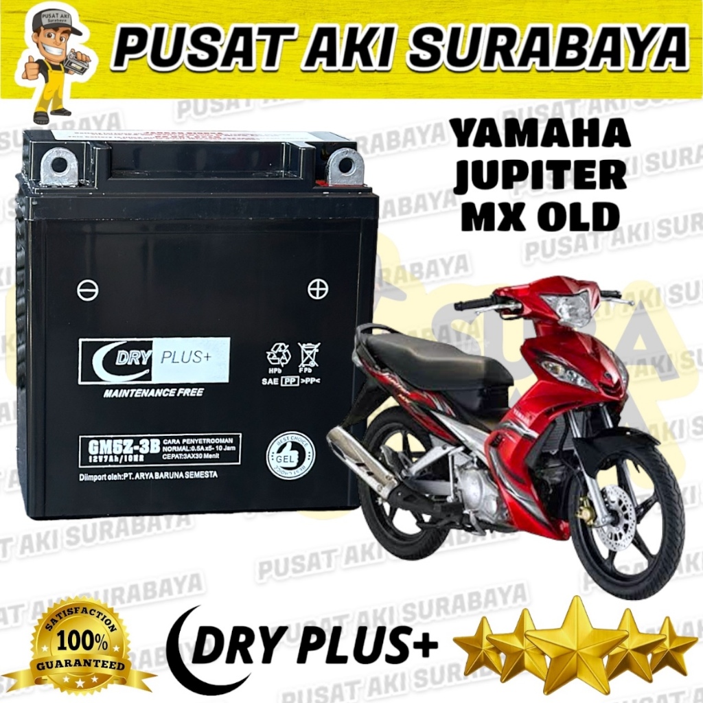 Jual ACCU GEL DRYPLUS GM5Z 7AH AMPER AKI MOTOR JUPITER MX OLD MEGAPRO ...