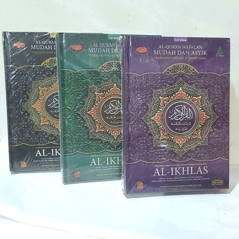 Jual A5 Al Quran Al Ikhlas Per Kata Tajwid warna Sedang 21 x 15 cm A5 ...