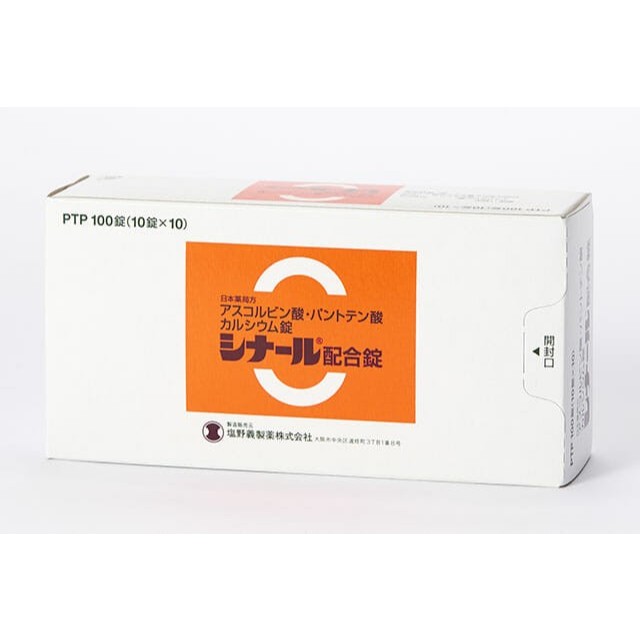 Jual Cinal Combination Tablets Vitamin C Beauty Clinics Japan Melasma ...