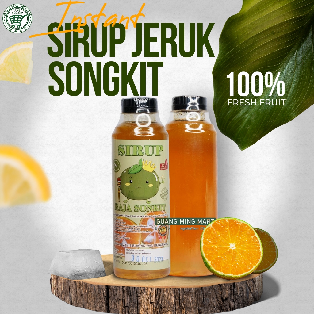 Jual SIRUP RAJA SONKIT / SIRUP SONKIT INSTANT / JERUK SONKIT KALIMANTAN ...