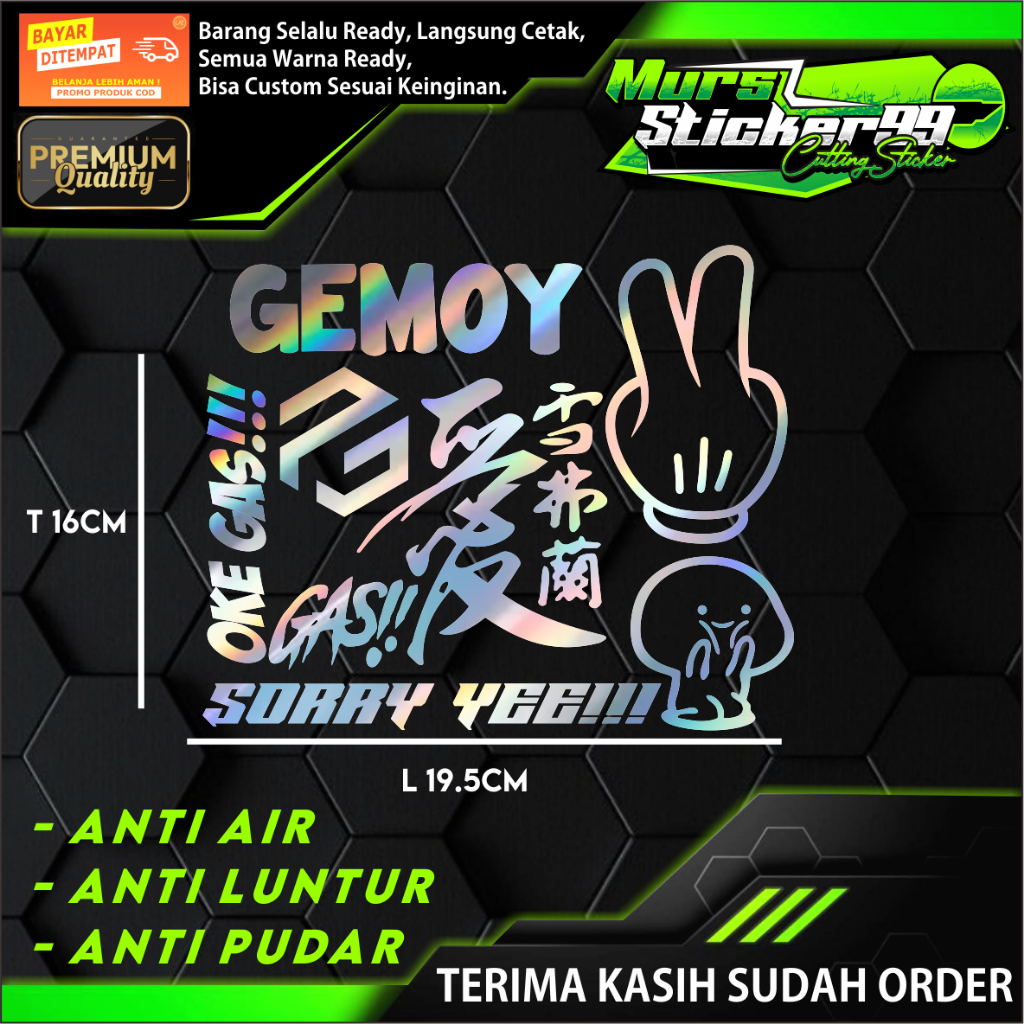 Jual Sticker Cutting GEMOY 2 JARI OKE GAS!!! LOGO PG CINA MEME PENTOL ...