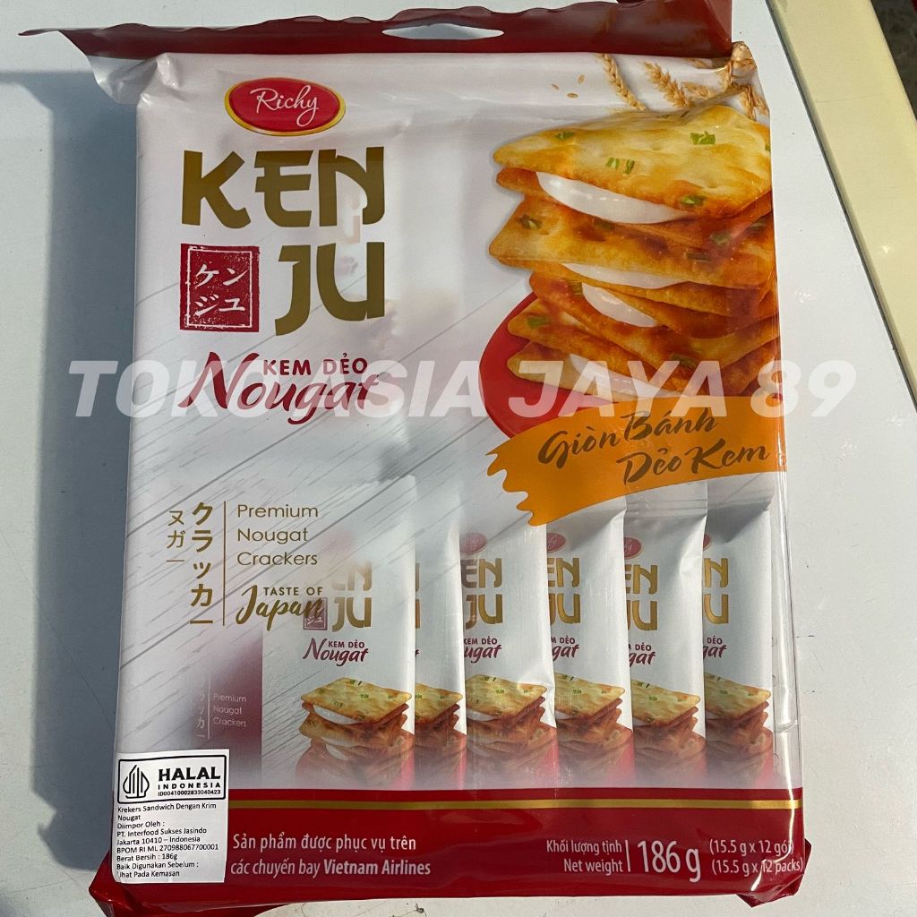 Jual Richy kenju nougat cracker 186gr | Shopee Indonesia