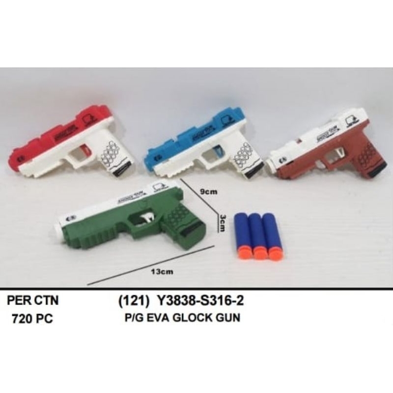 Jual MAINAN ANAK PISTOL PELURU GABUS EDUKASI | Shopee Indonesia