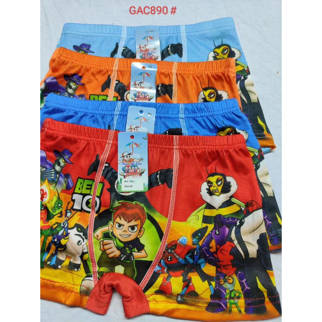 Jual Boxer Anak Laki-laki Bahan Spandek M-XXL Harga Grosir / Celana ... Jual Boxer Anak Laki-laki Bahan Spandek M-XXL Harga Grosir / Celana ...