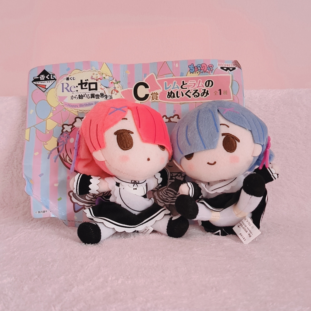 Jual Gantungan Boneka Re:Zero: Rem and Ram Maid Costume Ball Chain ...